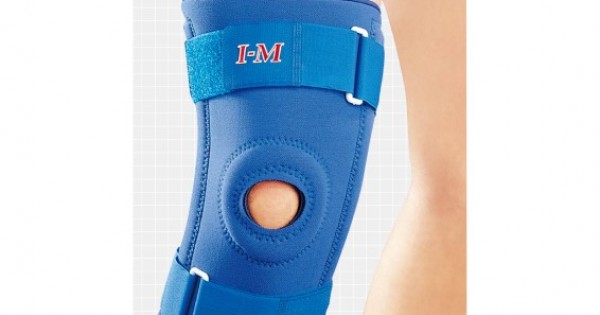 I-M Ligament Knee Support 2 Stays NS-706 Medium (D) - Hampdens ...